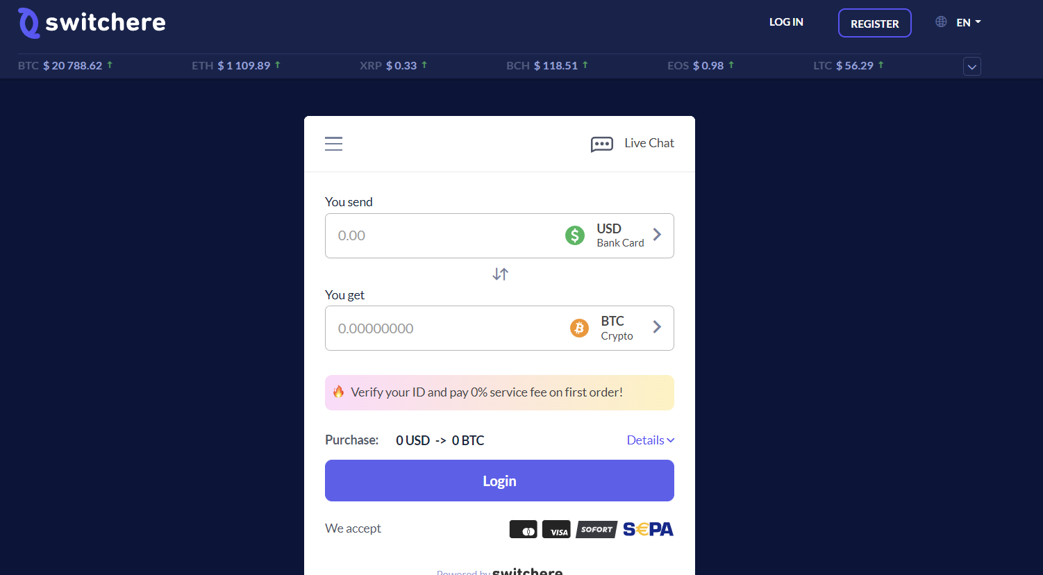 Switchere Review 2025 - Is Switchere Legit & Safe To Use?