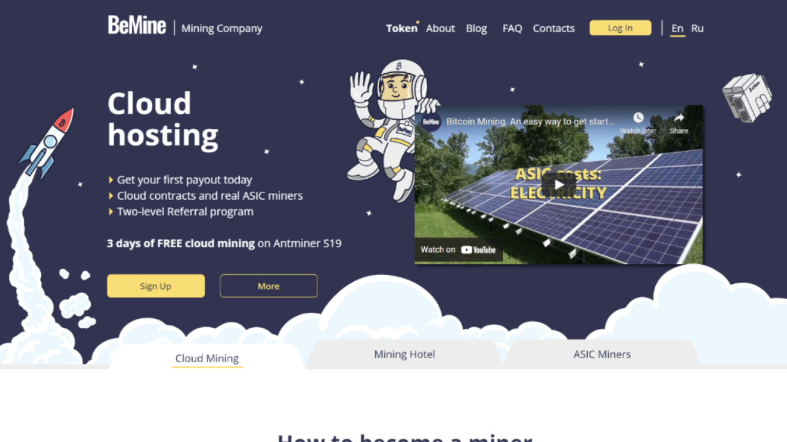 BeMine Review 2025: Is This a Good Cloud Mining Service?