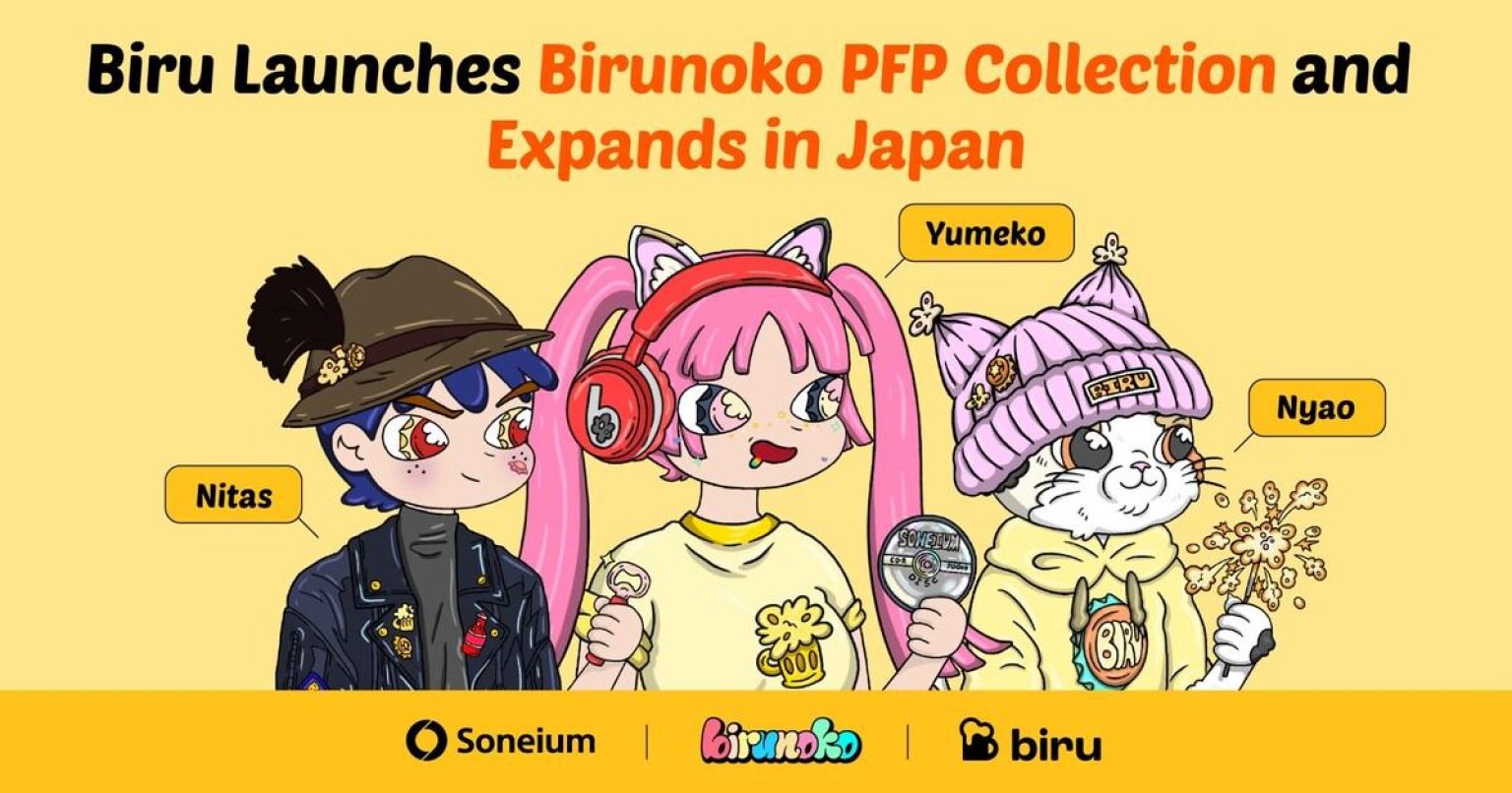 Biru launches Birunoko PFP Collection and develops in Japan with ...